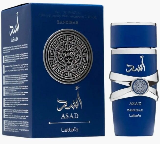 Арабские духи Lattafa Asad Zanzibar мужской 100 мл