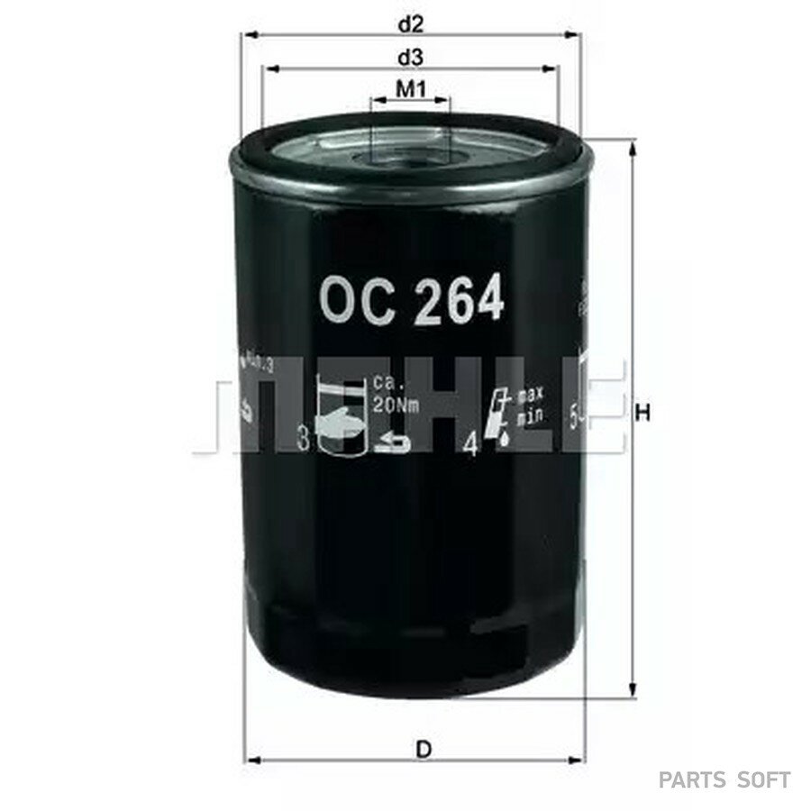 MAHLE OC264 Фильтр масляный AUDI 80/100/A4/A6/VW G3/PASSAT 1.6-4.2