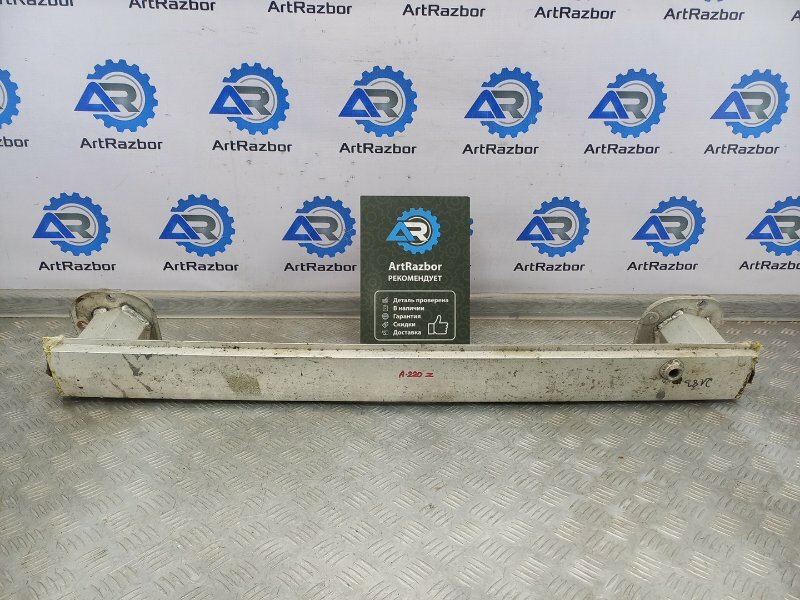 Б/У Усилитель заднего бампера Peugeot 308 / Пежо 308 1.6 THP (EP6DT) 2008