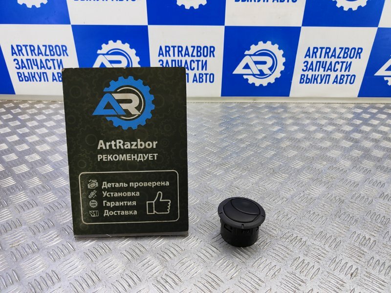 Б/У Дефлектор воздушный Renault Logan 1 / Рено Логан 1 1.4 K7JA710 75 Л.С. 2007