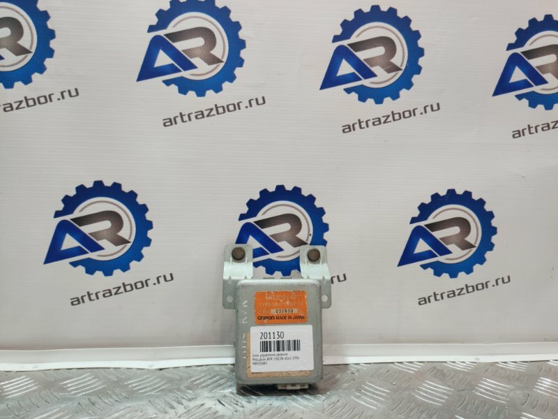 Б/У Блок управления дверьми Mitsubishi Rvr 1 N23W / Мицубиши Rvr 1 N23W 4G63 1996