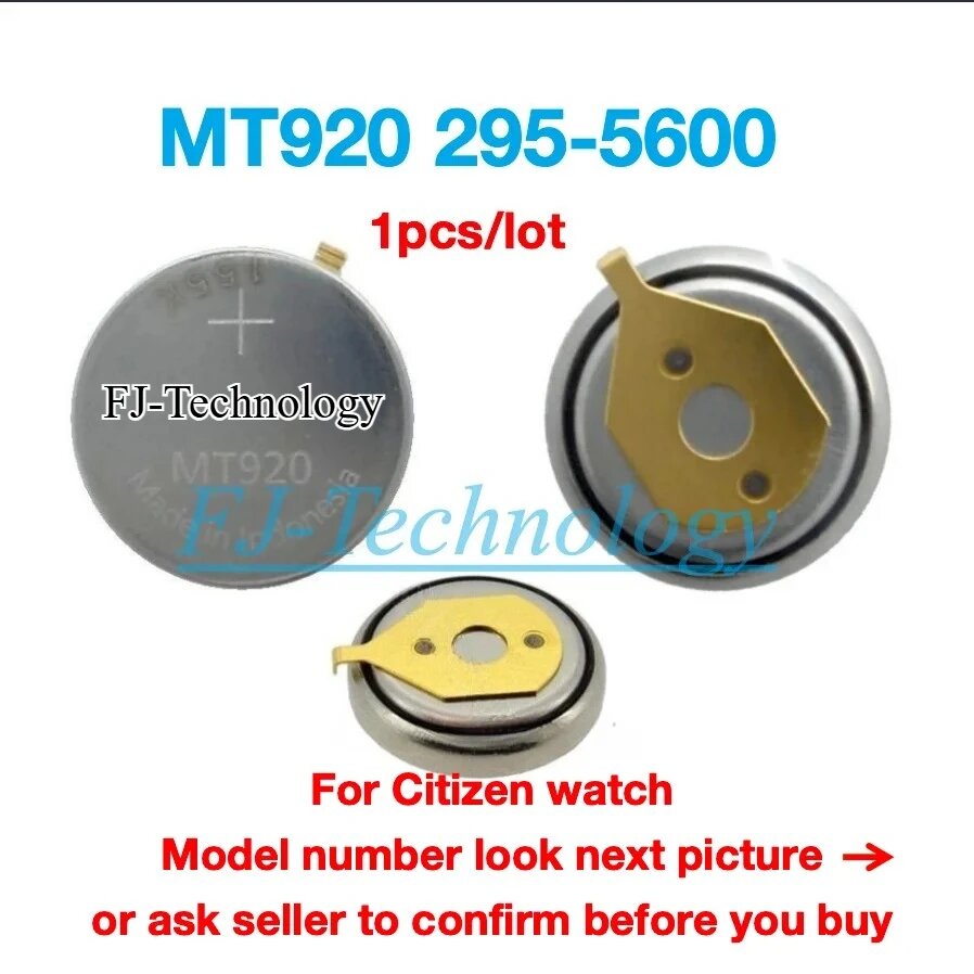 Citizen конденсаторная батарея MT920