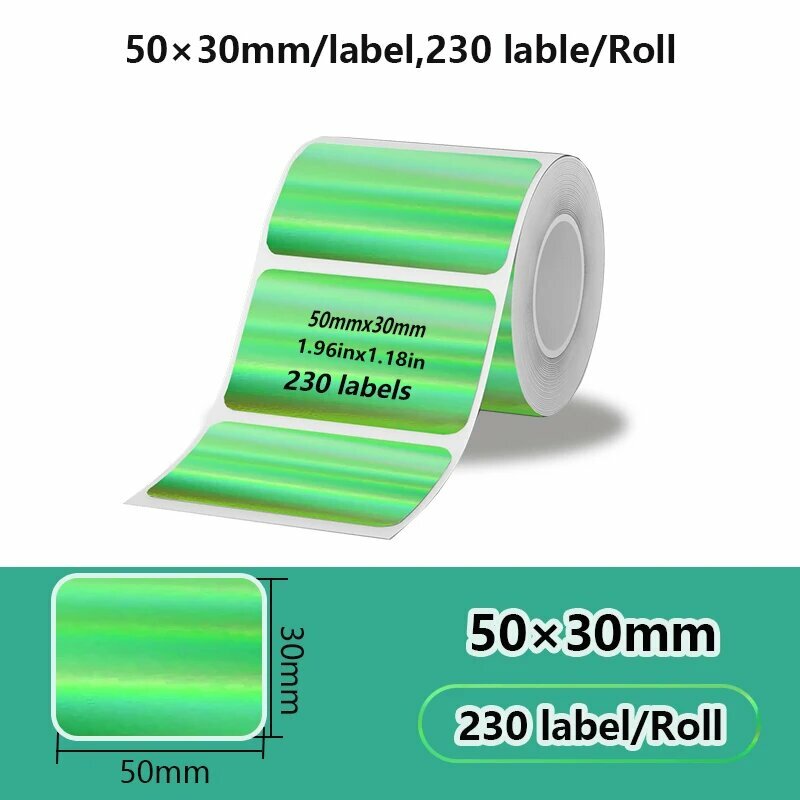 Термонаклейки 50x30 мм, Laser Green-50x30, 230 шт/рулон
