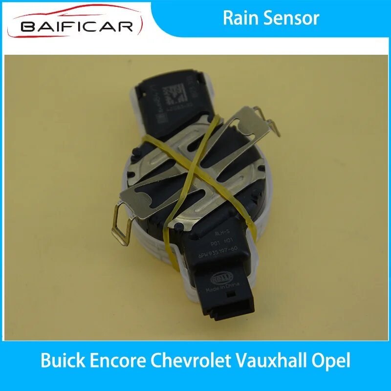 Совершенно новый датчик дождя Baificar 84898471 Для Buick Encore Chevrolet Vauxhall Opel