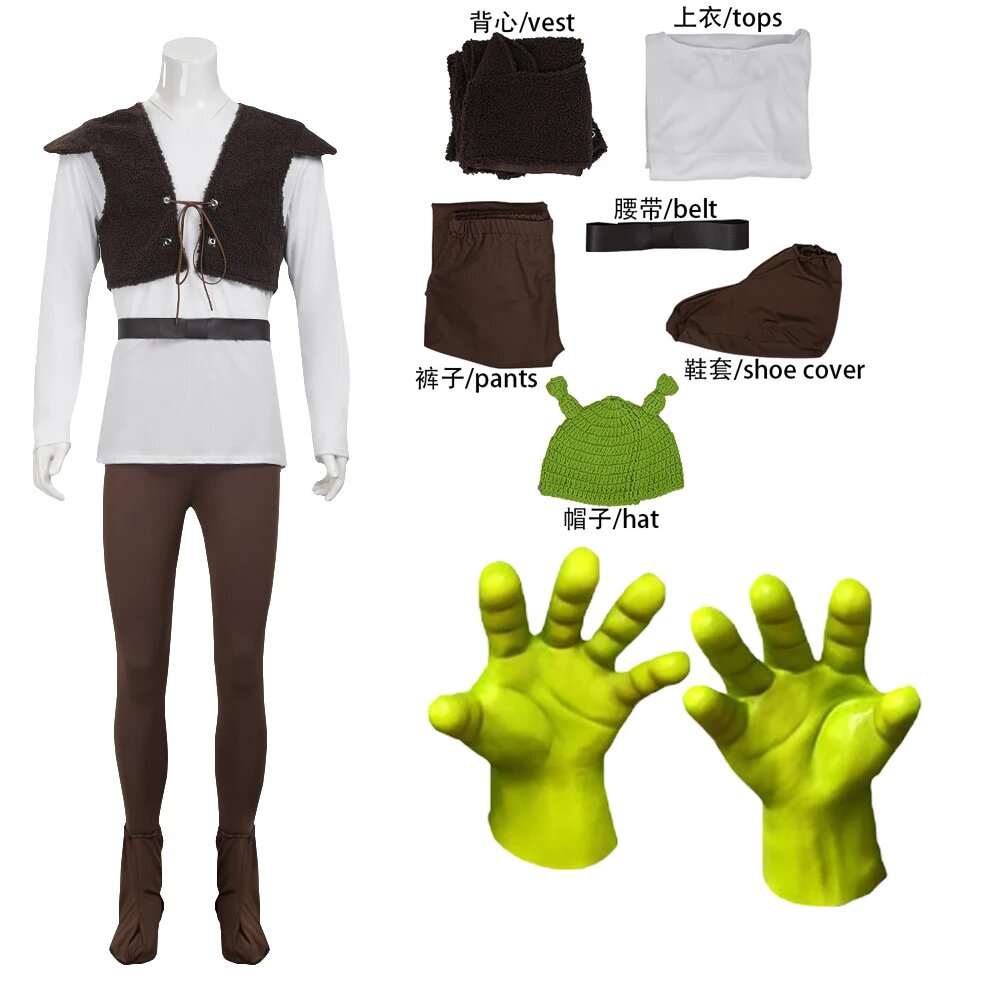 Косплей костюм Лорд Фараквад Зеленый, XS, suit E