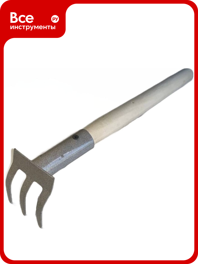 Прямые грабли Агростройлидер 3-х зубые, с черенком ГП-3 САД-11.08, рыхления