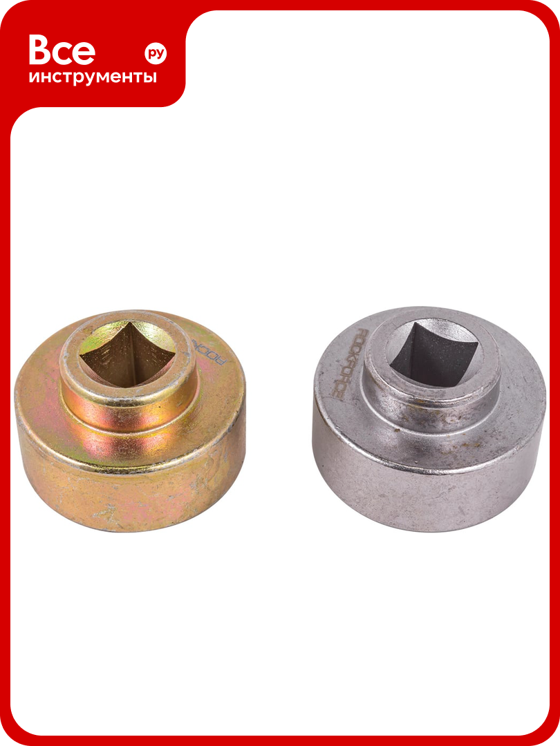 Набор головок для регулировки распределительного вала автомобилей ROCKFORCE RF-902G13(17657), 2008 г