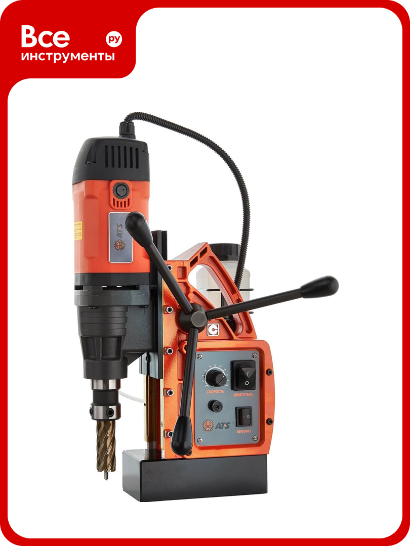 Магнитный сверлильный станок AT-S SU-42