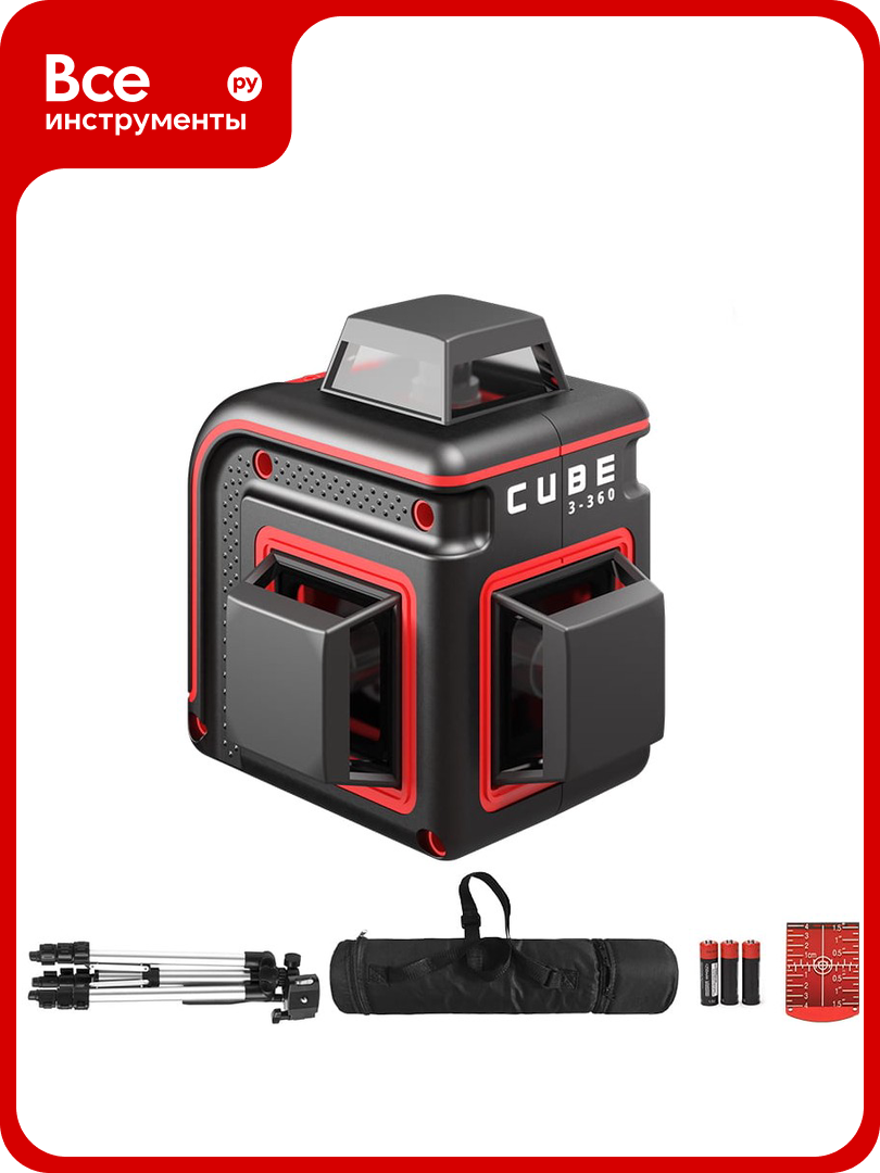 Лазерный уровень ADA Cube 3-360 Professional Edition А00572