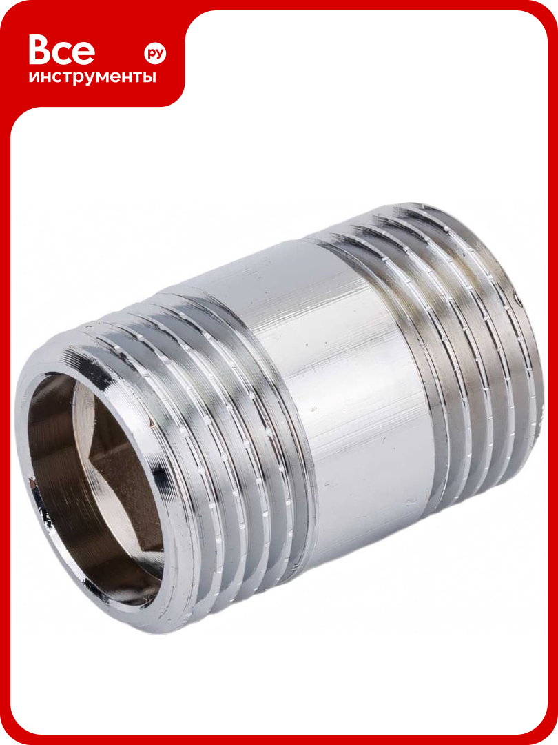 Удлинительный бочонок MPF" н/н - 10 мм, 30 мм, хром ИС.070716 1/2"