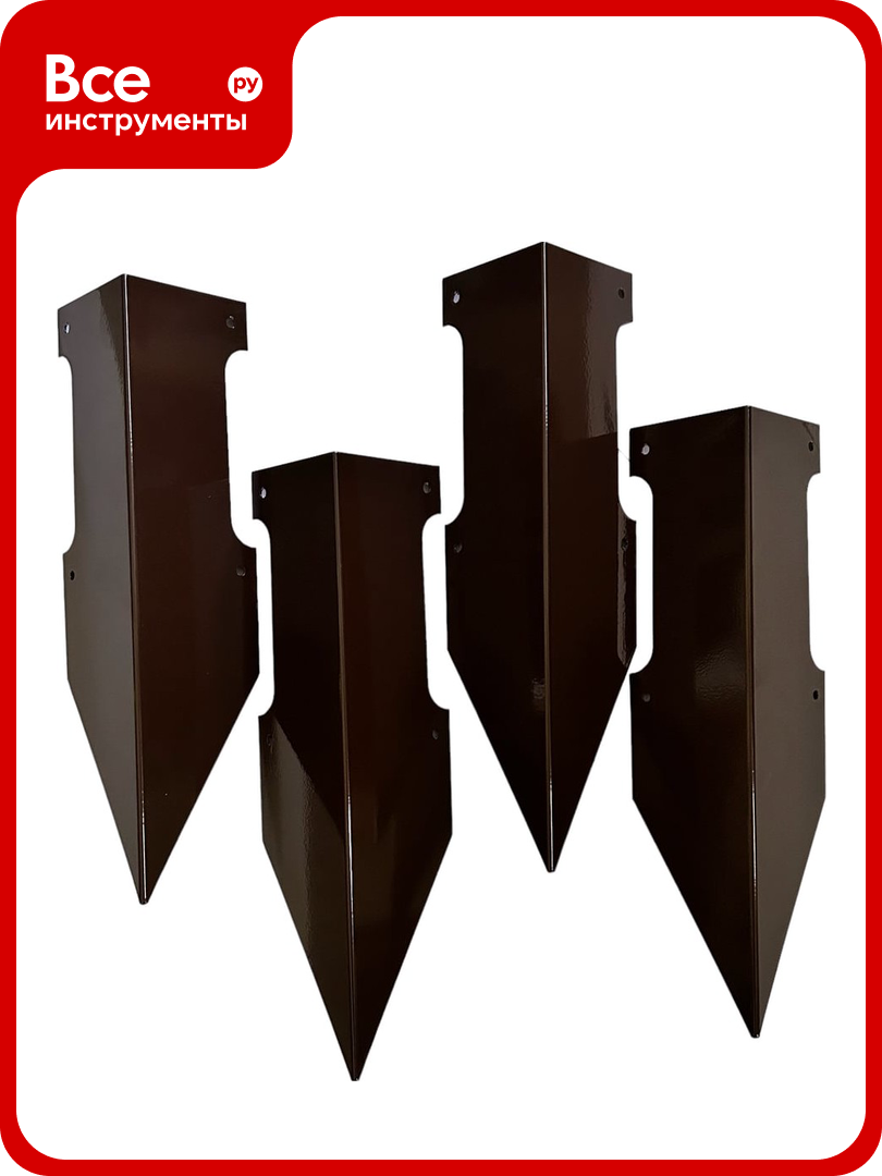 Ножки-колышки для грядок угловые автоэлектрика 300 мм 00-0000738, одну