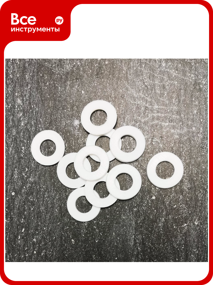 Фторопластовая, Профитт, прокладка кислородного баллона Профитт 10x22x2 - 10 шт. 2226315