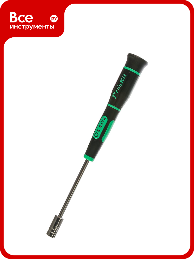 Отвертка ProsKit SD-081-M5.5 00276162, с электроприборами, для шестигранного крепежа