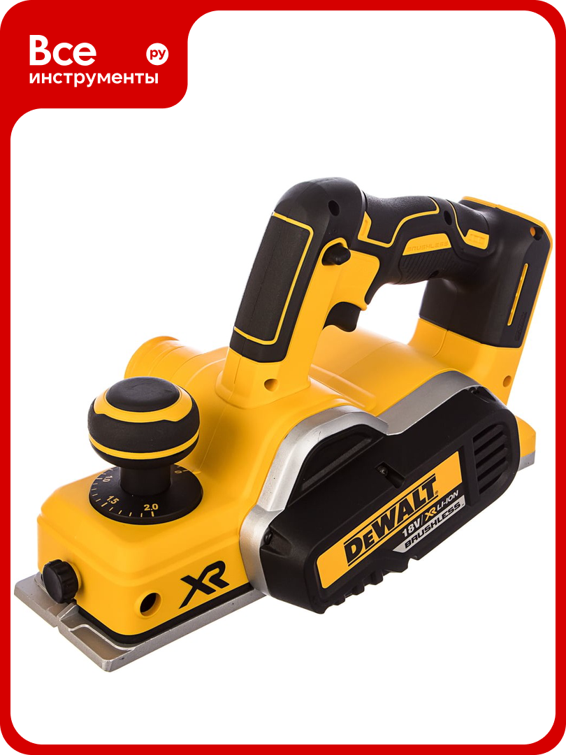 Бесщеточный рубанок DEWALT DCP580N с аккумулятором Li‑ion, регулируемая глубина строгания, профессиональная серия