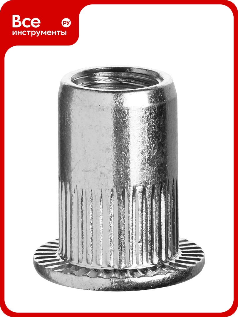 Резьбовые заклепки с насечками ЗУБР Профессионал М5, 20 шт, стальные, стандартный бортик 31318-05