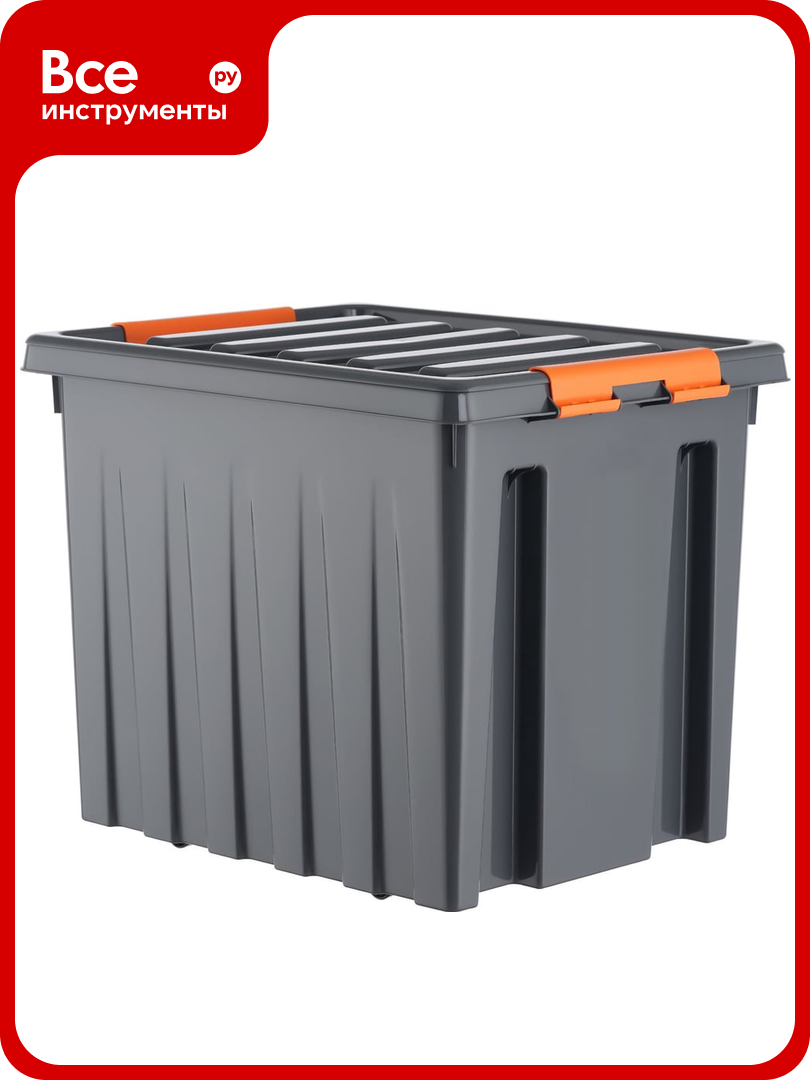 Особопрочный контейнер HONEYCOMB серии PRO, с крышкой, серый M-050-00.76new 50 л