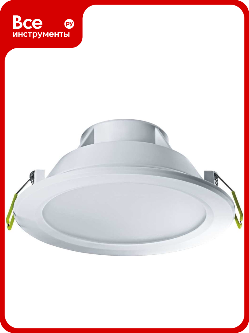 Светодиодный светильник Navigator 94 837 NDL-P1-20W-840-WH-LED аналог Downlight КЛЛ 2х18 94837, 20 Вт, пластик