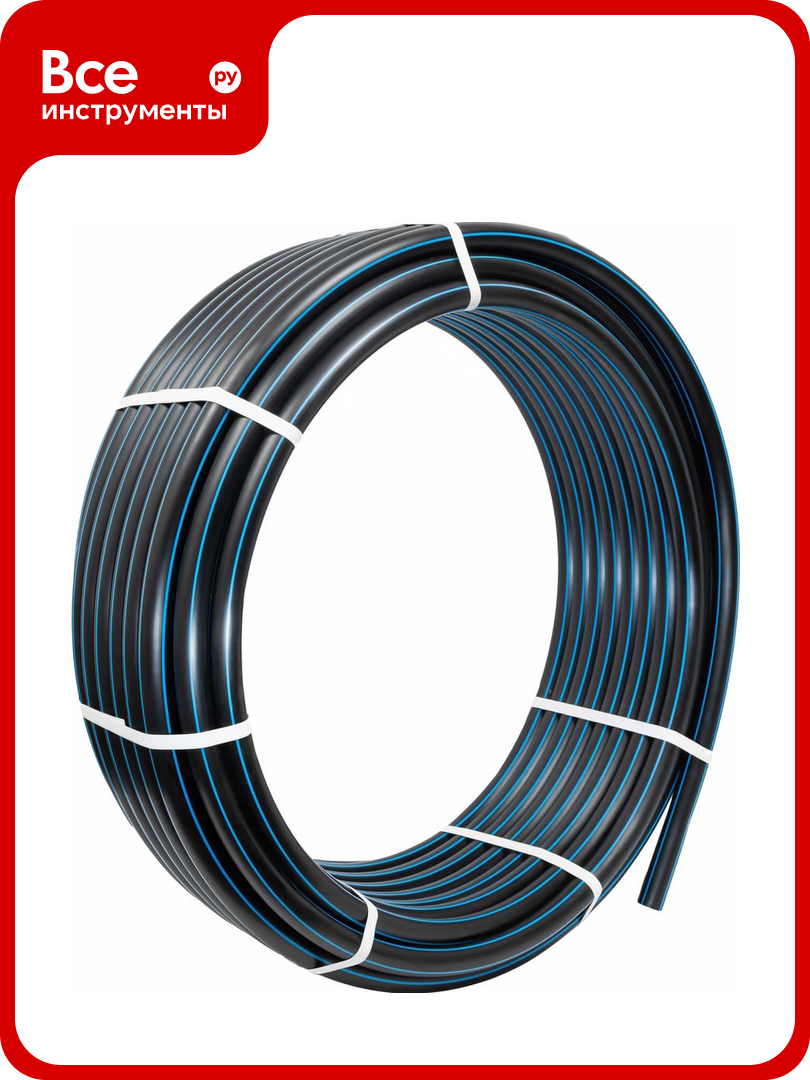 Питьевая напорная труба Gigant ПНД 32х2,4, SDR13,6 (ПЭ100, 12,5 атм), бухта 50 м GLPP-08, Сделано по госту 18599-2001