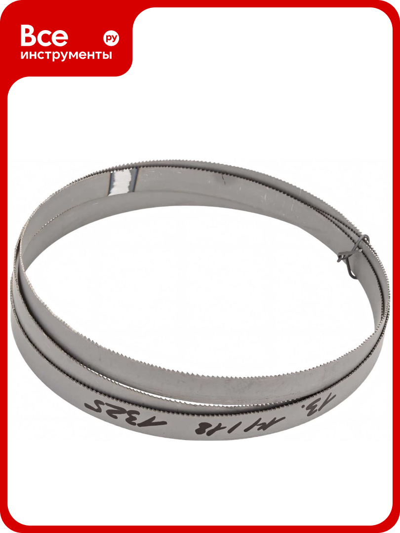 Полотно, М42, ленточное М42 (1325х13х0.65 мм; 14/18 TPI) ECO EM421306514181325, конструкционных, ленточнопильных станков