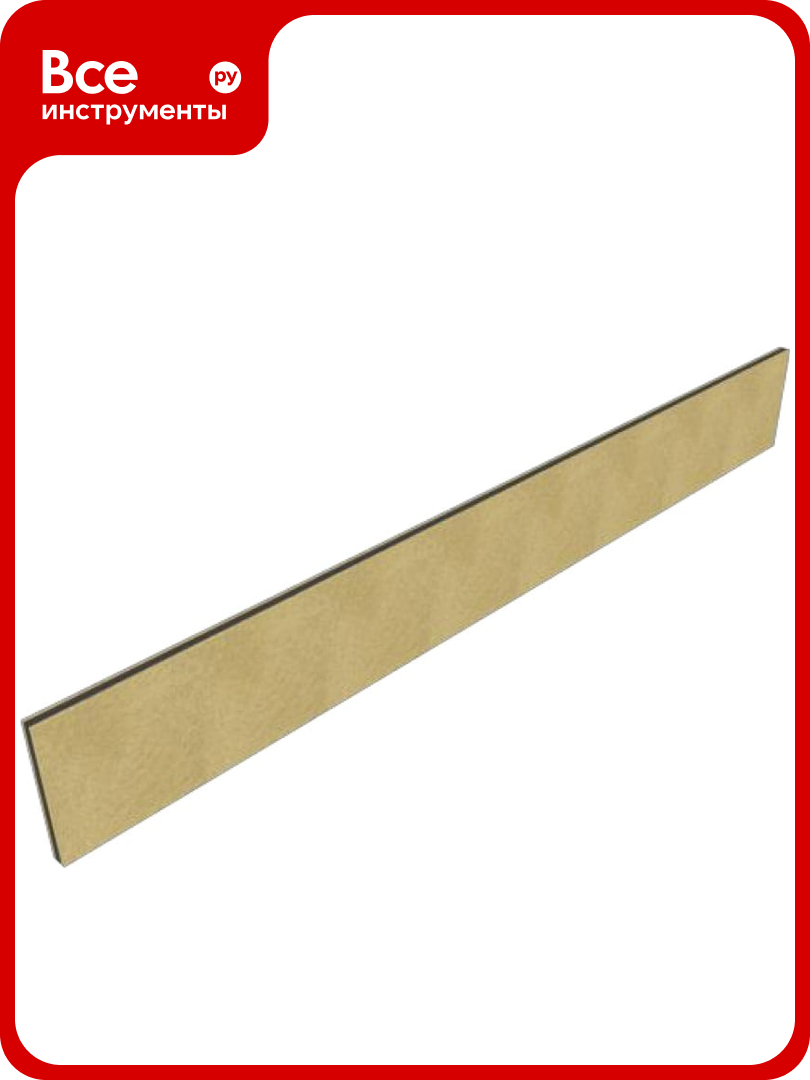 Акустический шов Ультракустик 1200x150x17 мм, 2 шт./упак, 1400.0101