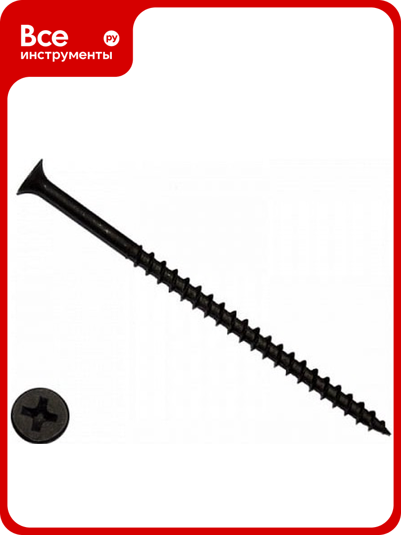 Саморез креп-комп черный по дереву 4,2х70 200шт чд7042ф, деревянный, 2×70