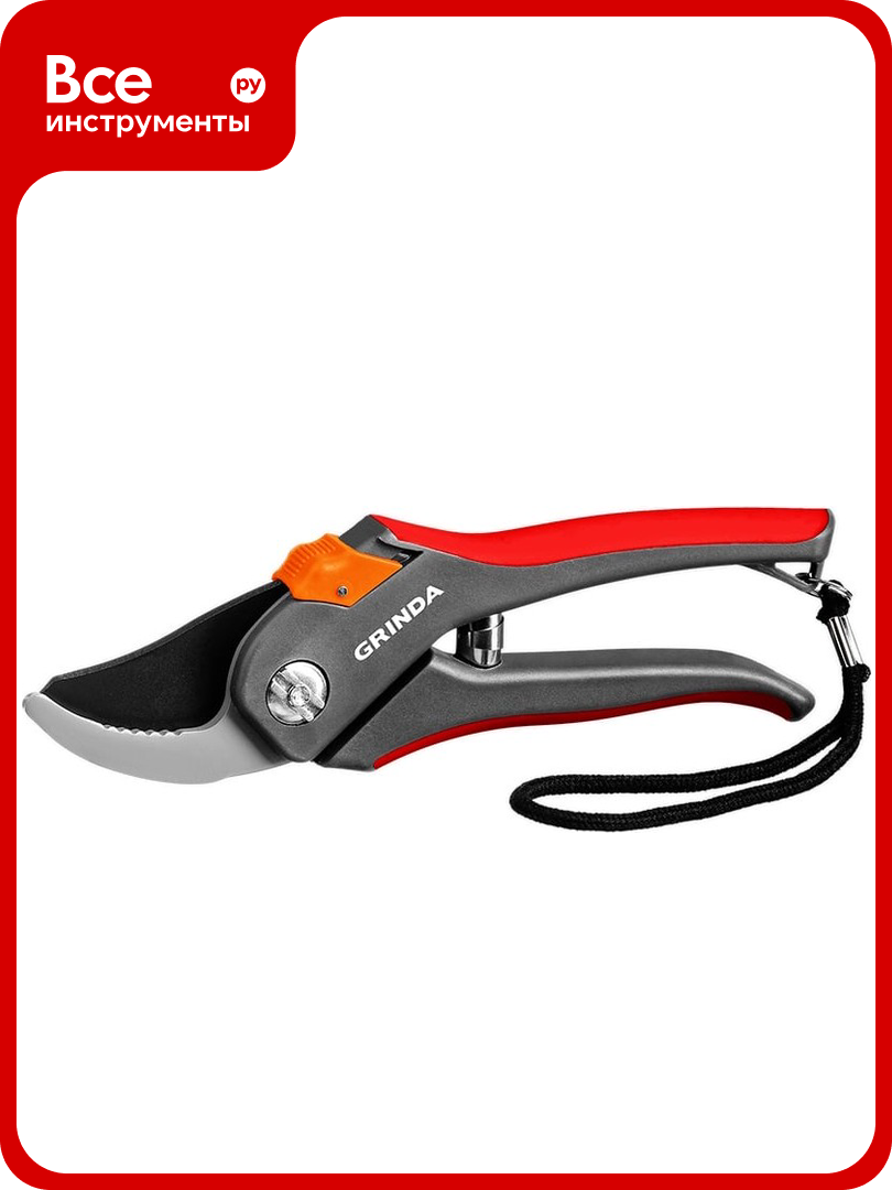 Плоскостной секатор с двухкомпонентными рукоятками Grinda G-26 205 мм 8-423102_z02, из углеродистой