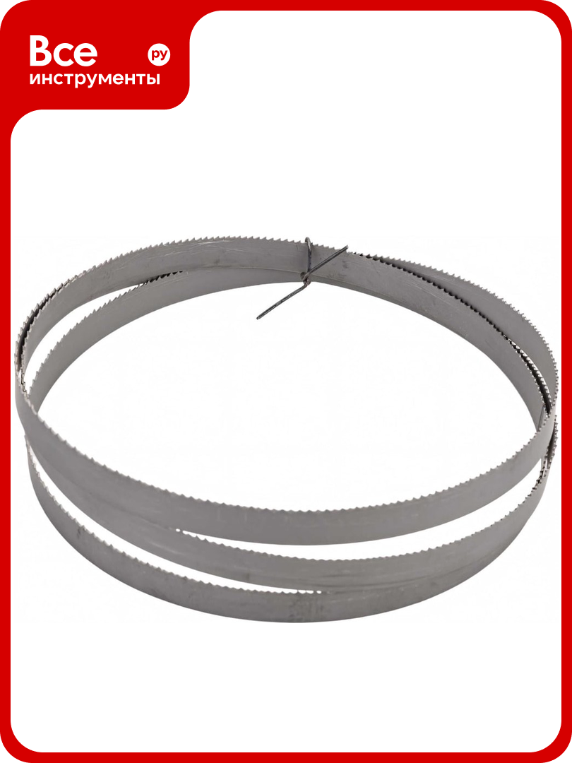 Полотно ленточное М42 (1540х13х0.65 мм; 10/14 TPI) ECO EM421306510141540, для ленточнопильных станков