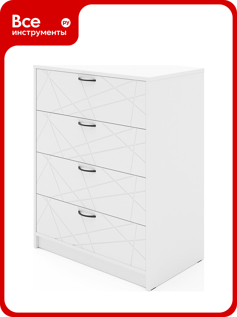 Комод феликс Салют 80 см, 4 ящика, белый ПК-ОБИ-КД80Х48Я4/ПЛ-В1-76, качественного материала лдсп