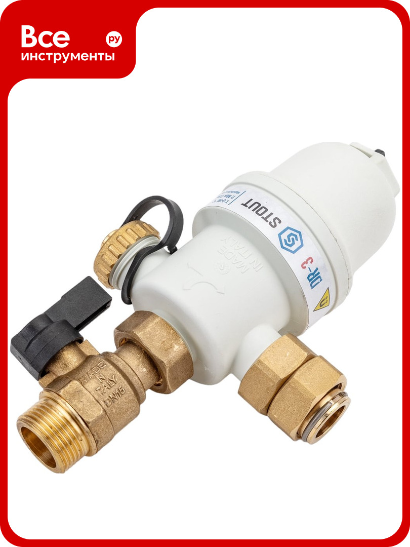 Фильтр-шламоотделитель с магнитом для настенных котлов STOUT Sfw-0072-000020 3/4" нр-3/4" нг-3/4" нр RG0091HNTRLO2S