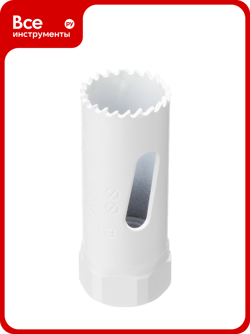 Коронка биметаллическая мелкий зуб (22 мм, 38 мм, HSSE, М42) №309 Профоснастка 80102009, из нержавеющей стали