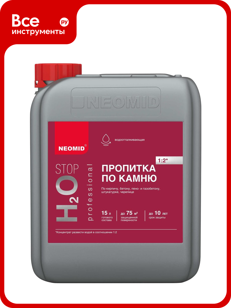 Гидрофобизирующий препарат NEOMID Н2О-стоп 5 л Н-H2O-5/к1:2, для обработки окрашенных слабовпитывающих поверхностей