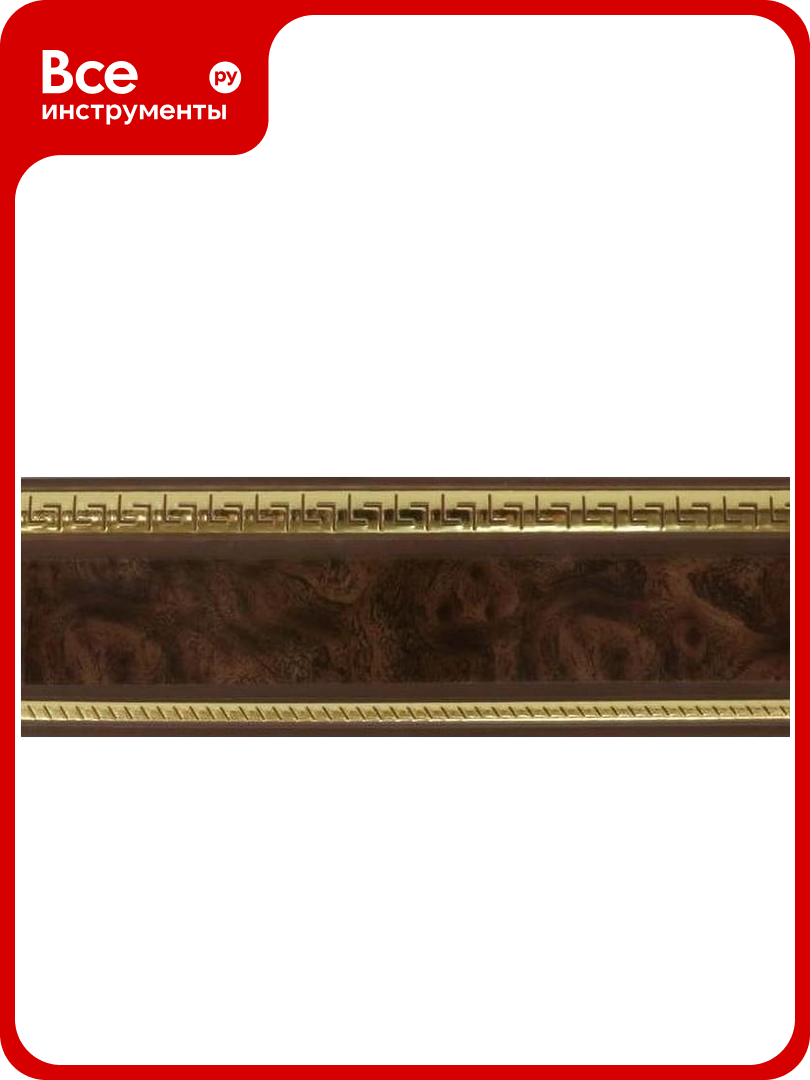 Багет Эскар 7 см, антик, мрамор, 300 см, наиболее важных деталей