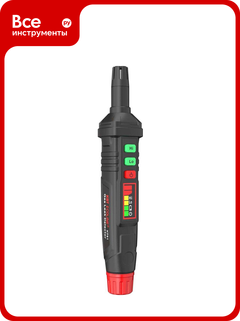 Газоанализатор КВТ КТ 61 ECOLINE 86327