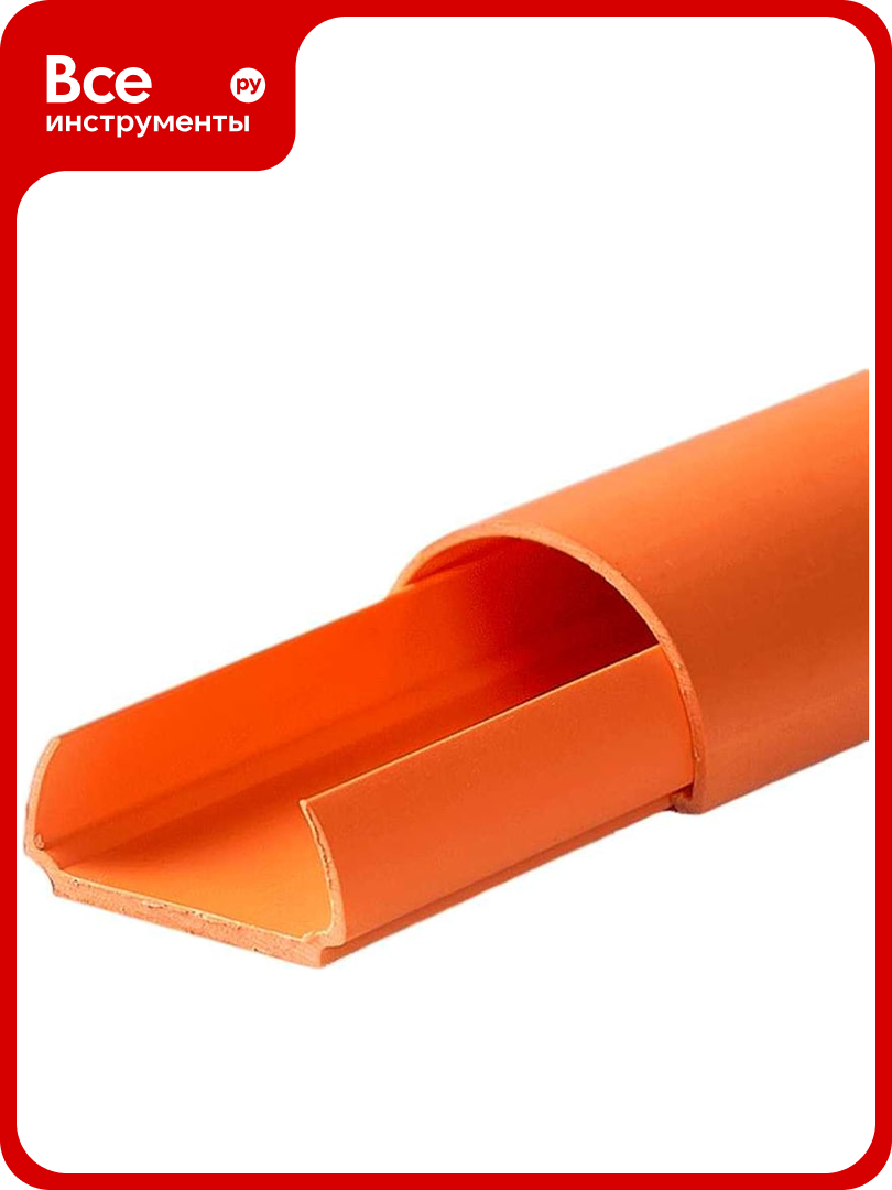 Полукруглый кабель-канал Уфакор 20121000 арка оранжевый СT2012СLR-ORN-1