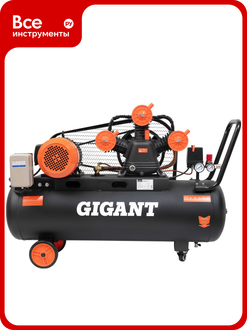 Ременной компрессор Gigant BCW-100/670, для подачи сжатого воздуха в различных отраслях промышленности