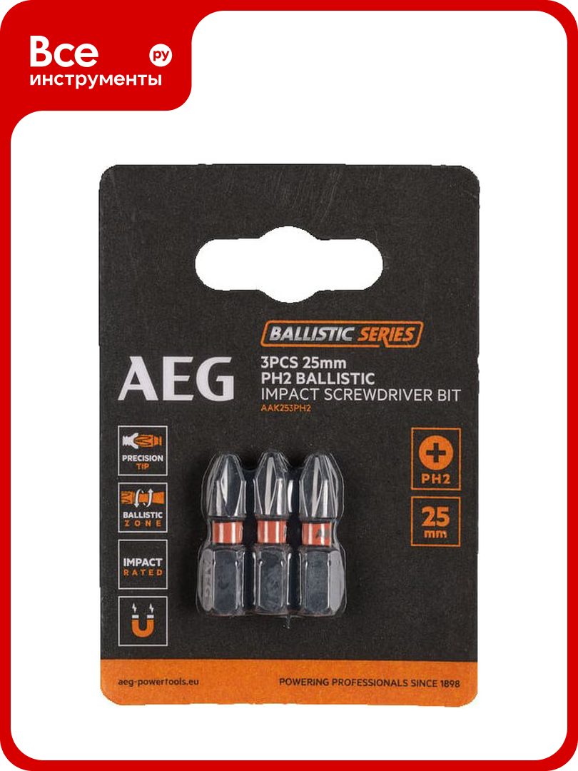 Биты ударные AAK253PH2 (3 шт; PH2; 25 мм) AEG 4932479168, с ударными шуруповертами