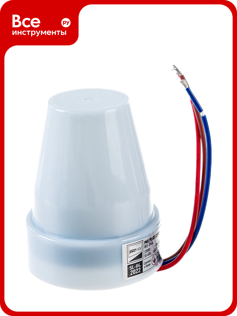 Фотореле Jazzway PMS PR 601 2200Вт WH IP44 5013056