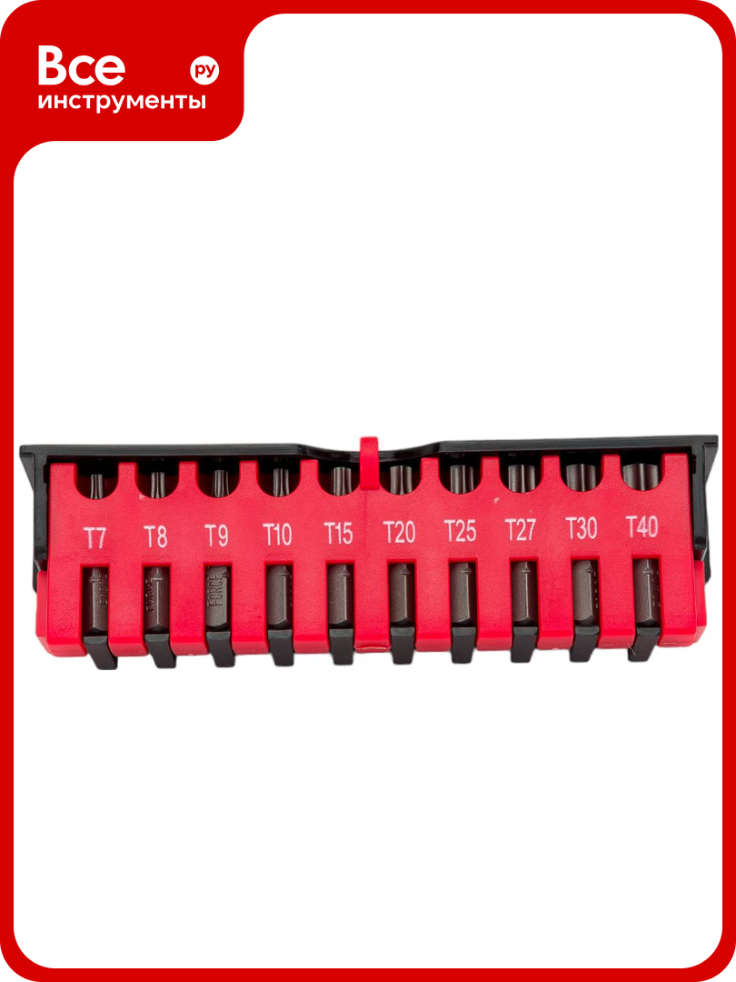 Набор бит Т7‑Т40, 10 шт. FORCE 21012, односторонние битовые головки из CrV, 1/4‑дюймовые хвостовики, в прочном кейсе