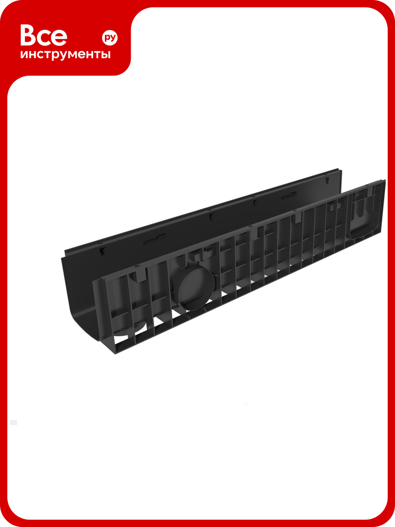 Лоток водоотводный Gidrolica Standart DN150, 1000х196х185 мм - пластиковый 816, пластиковая