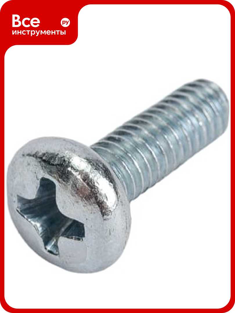 Винт Стройбат пкр. DIN 7985 М4x12 белый цинк 200 шт, сталь с цинковым покрытием, полукруглая головка, полная резьба