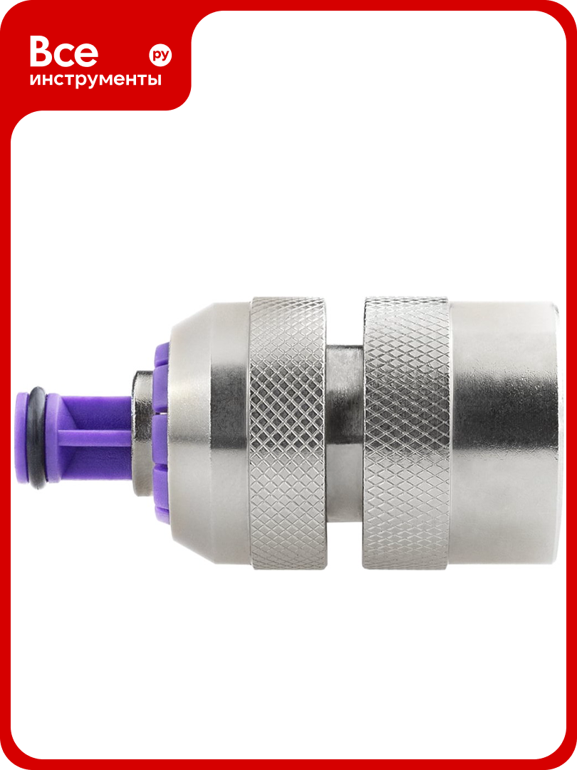 Коннектор MasterProf 3/4" с аквастопом латунь ДС.070679. ИМ, латуни, Надежно