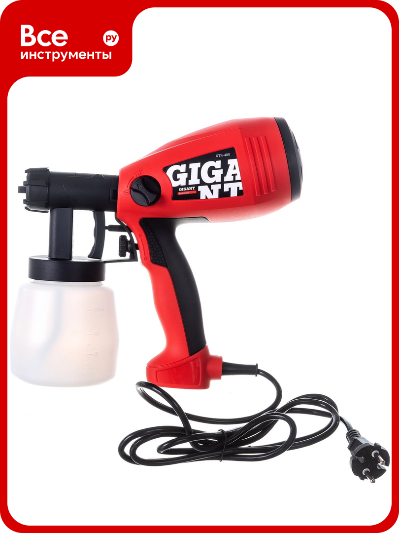 Электрический краскопульт Gigant Professional GTR-400, 400 Вт