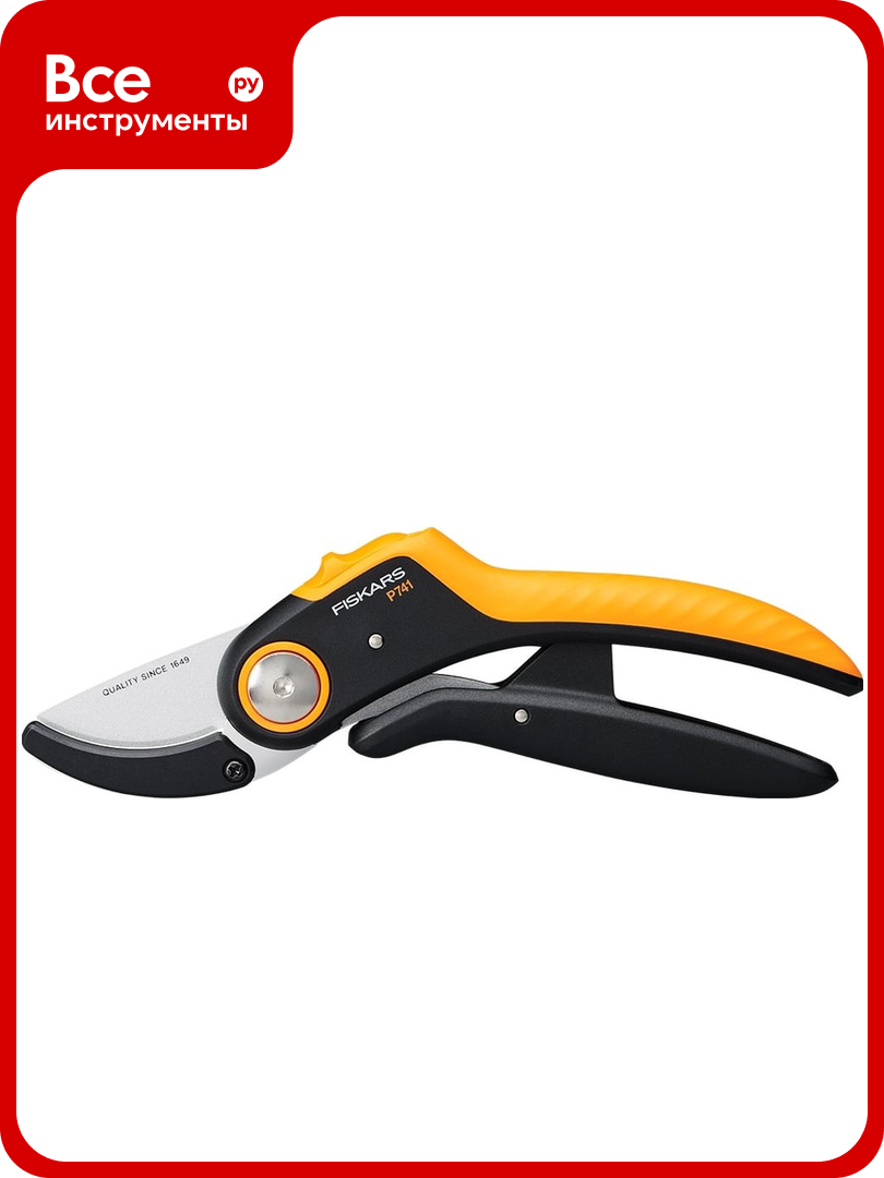 Контактный, Fiskars, секатор Fiskars Plus PowerLever P741 1057171, незаменимый, помощник