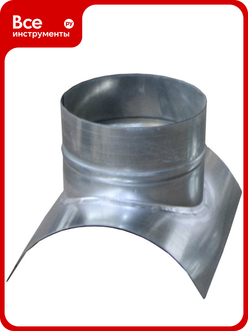 Врезка круглого сечения воротниковая Вентека Ф100/Ф315-30 рулон оцинкованный (08ПС)0.50 16-7990000005682