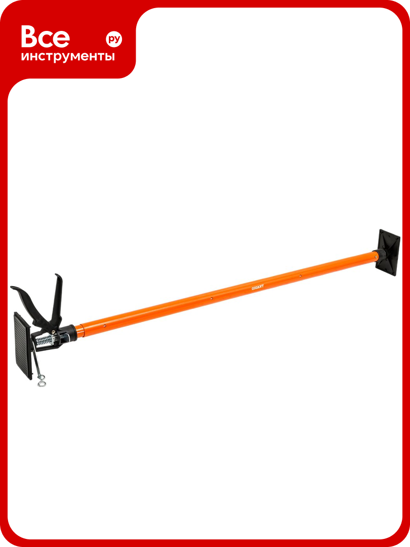 Телескопический распор Gigant 2 опорные площадки 115-290 см GTS-1