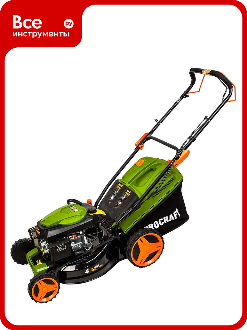 Газонокосилка бензиновая PROCRAFT Universal PLM460