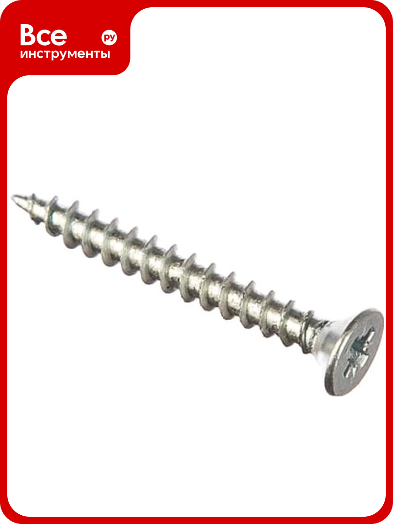 Универсальные саморезы Zitar 25x3,0 мм 200 шт оцинкованные коробка с окном Tech-Kr 102163, бетона, черный