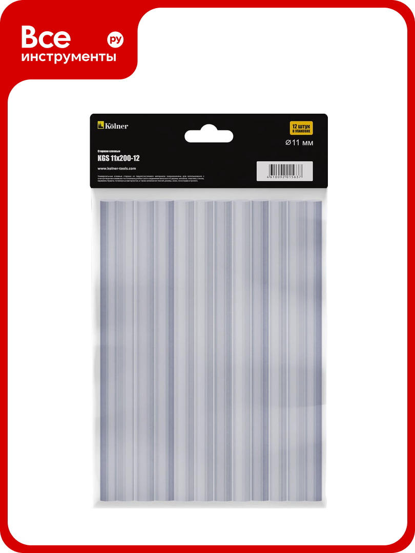 Клеевые стержни Kolner универсального применения, прозрачные, диаметр 11 мм, длина 200 мм, упаковка