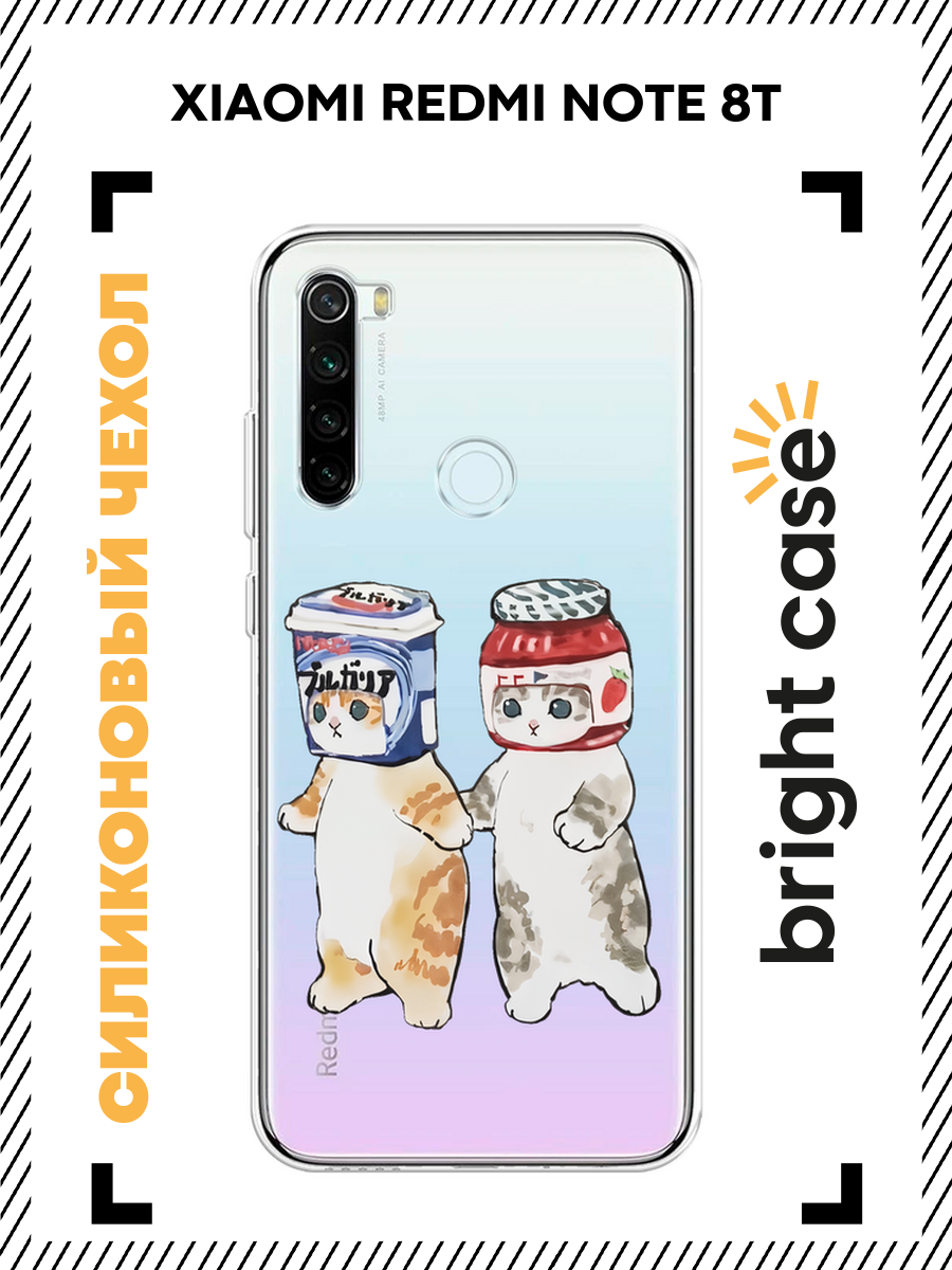 Чехол на Xiaomi Redmi Note 8T / Сяоми Редми Нот 8T с принтом Милые котики, прозрачный