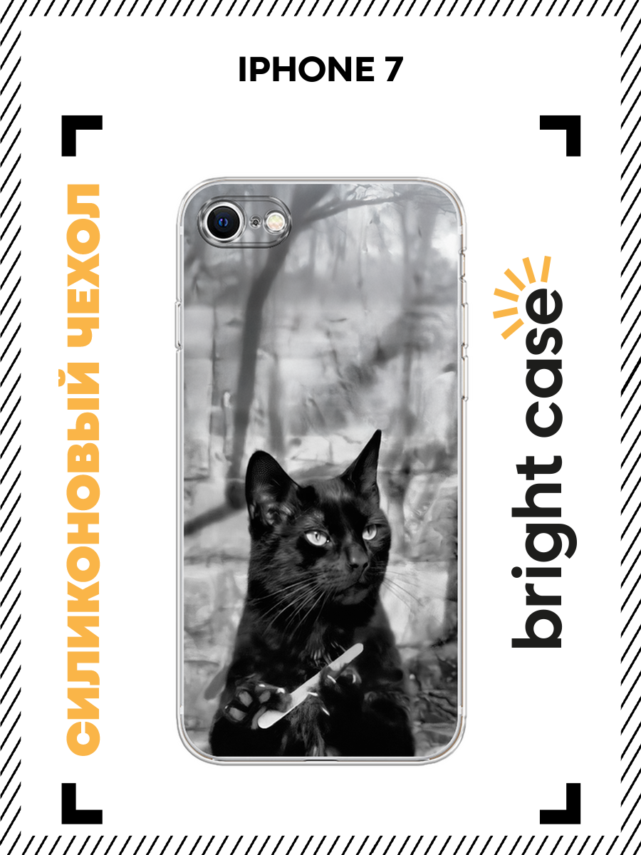 Чехол на Apple iPhone 7/8/SE 2020/SE 2022 / Айфон 7/Айфон 8 с принтом Котик с пилкой